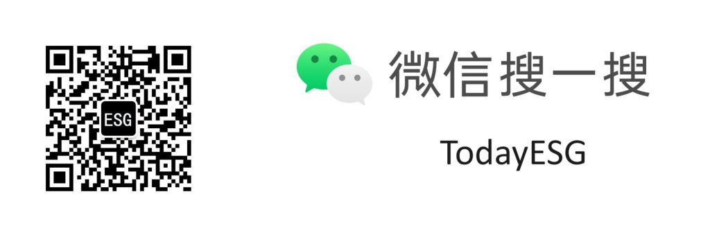 欧洲ESG监管政策介绍：企业可持续尽职调查指令 - TodayESG