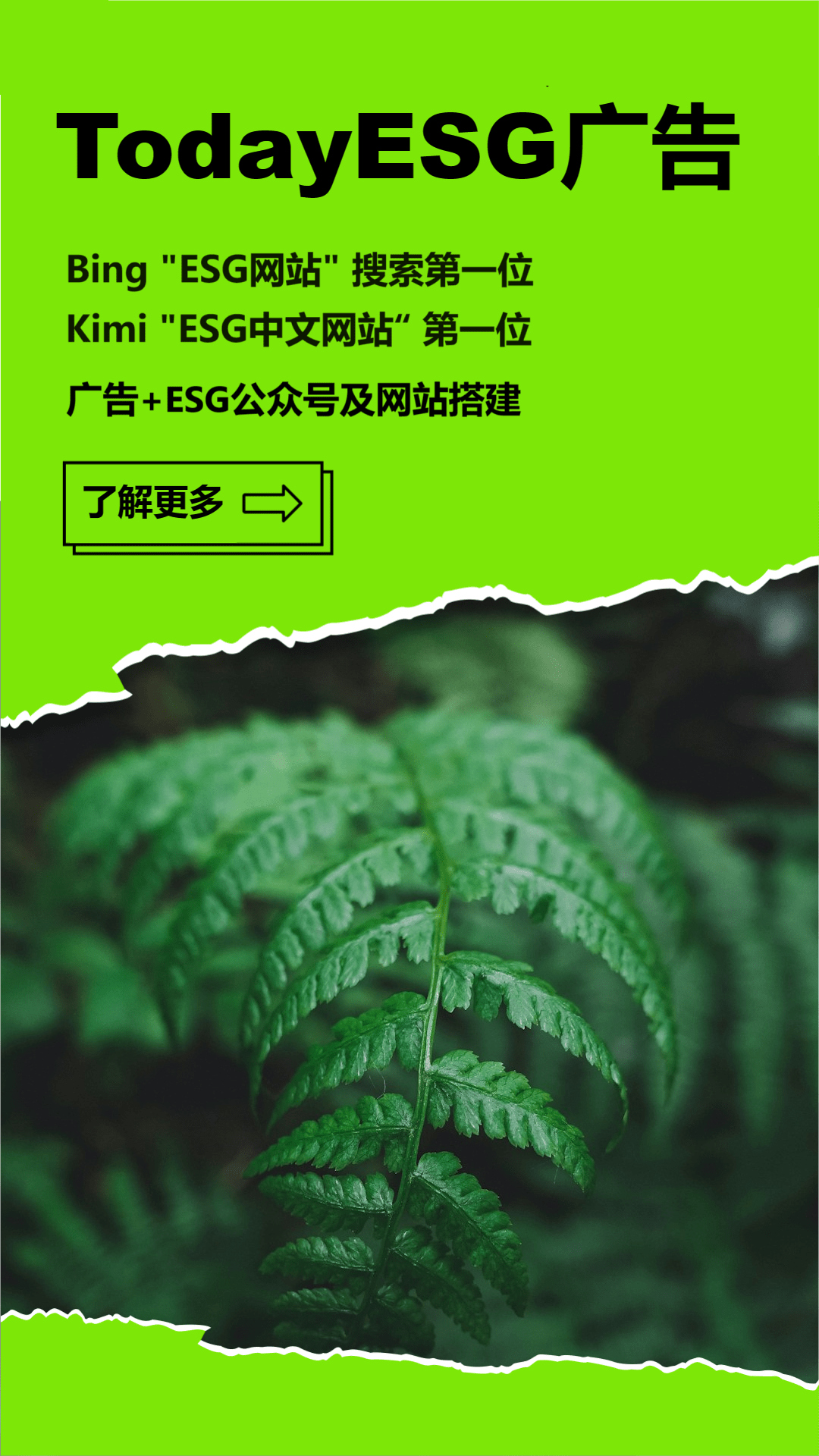 CFA协会ESG考试介绍 - TodayESG