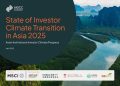 Asia Investor Group on Climate Change Releases 2025 Climate Transition ...